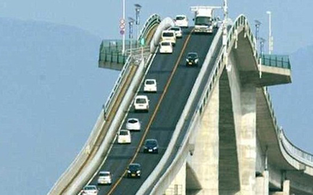 This Terrifyingly Steep Bridge In Japan Is Basically A Roller Coaster